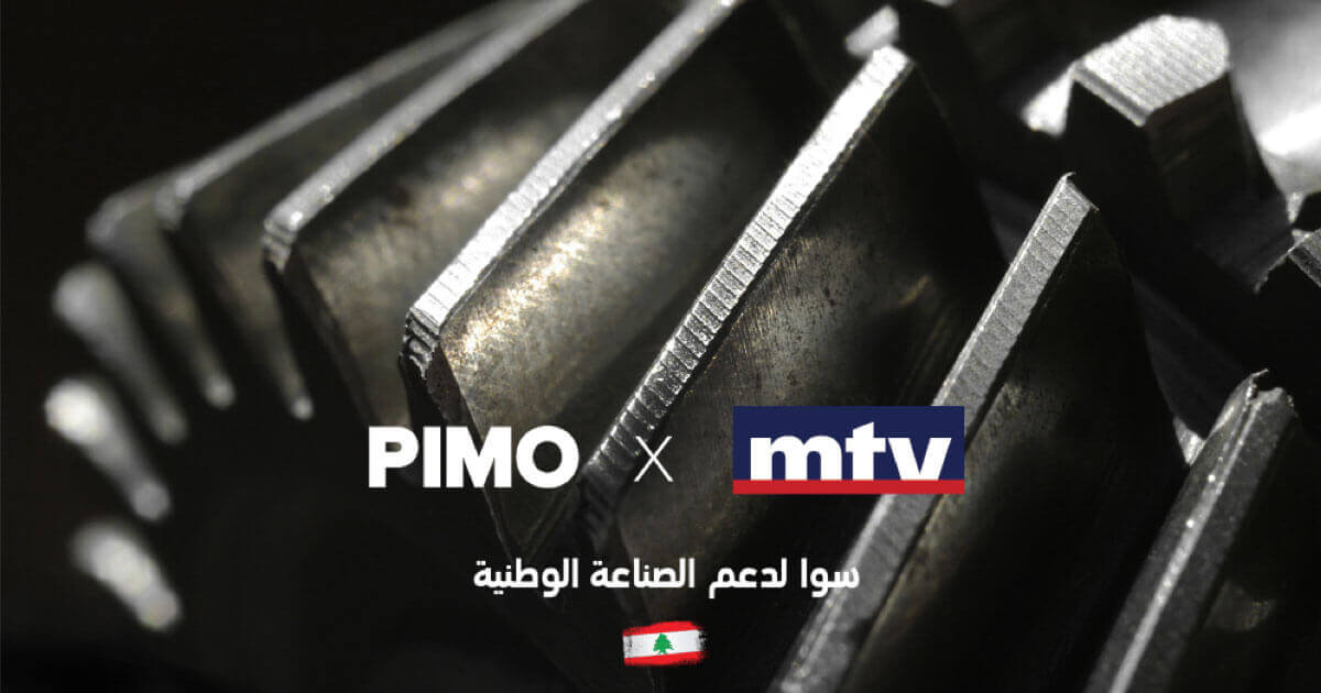 PIMO Welcome to the age of real